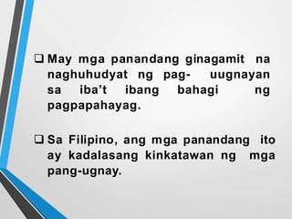 Pagsunod-sunod ng pangyayari | PPTX