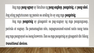 Filipino 9 Module 1 Panitikang Asiyano Ang Ama | PPTX