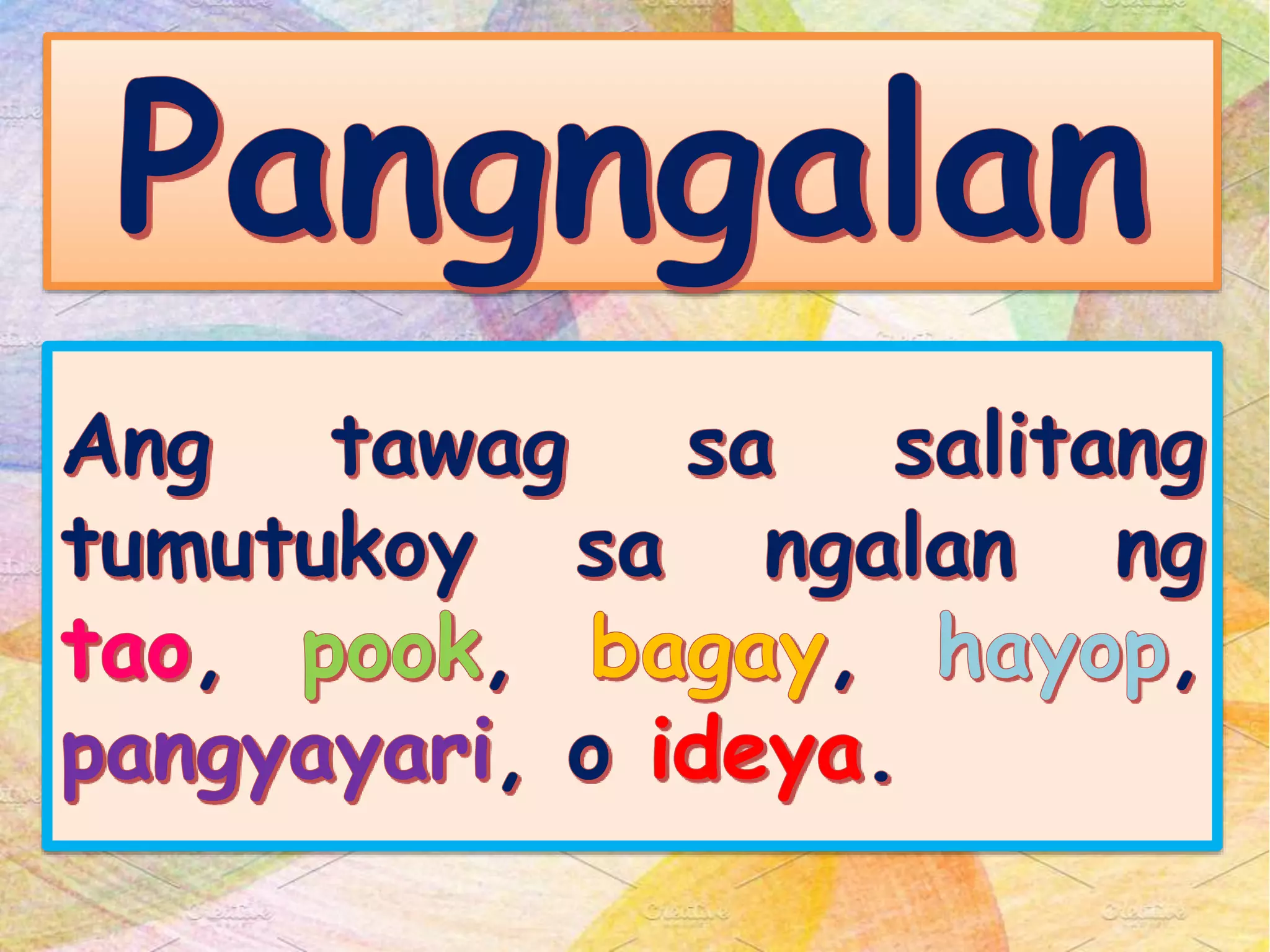 Pangngalan K2 Lesson | PPTX
