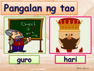 Pangngalan K2 Lesson | PPTX