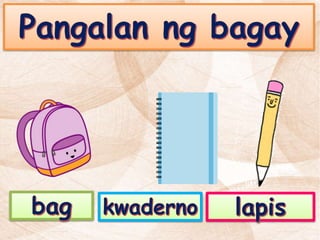 Pangngalan K2 Lesson | PPTX