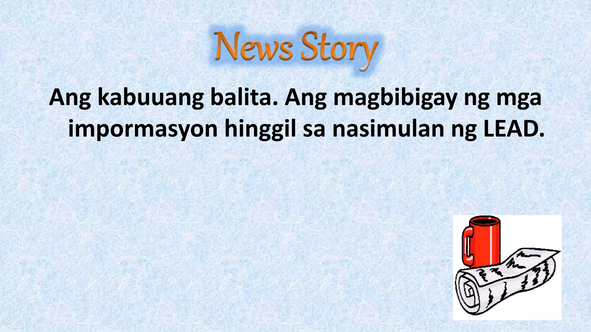 1 parts of a campus paper | PPTX