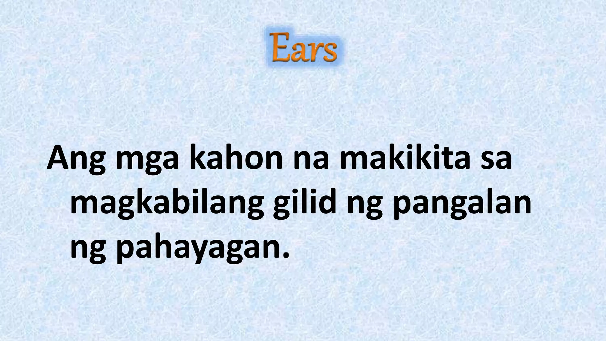 1 parts of a campus paper | PPTX