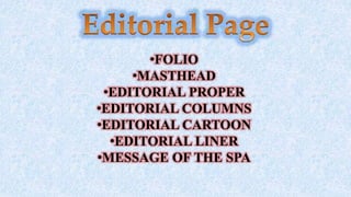 1 parts of a campus paper | PPTX