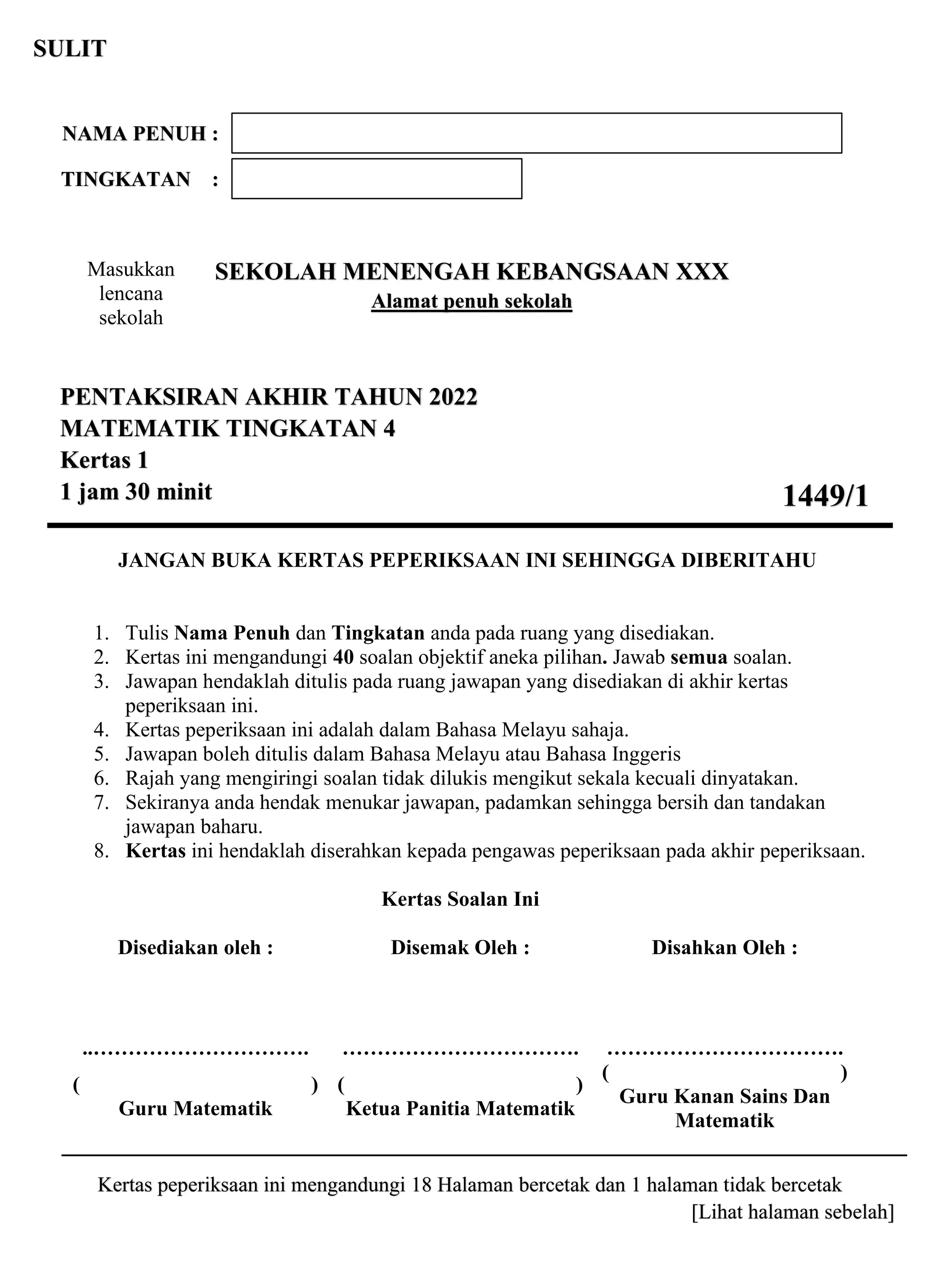 1 PAT F4 - KERTAS 1 [SOALAN].pdf