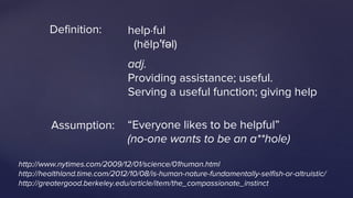 Help me help you; show me the empathy | PDF