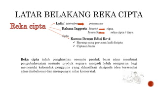 1 Pengenalan kepada reka cipta.pptx