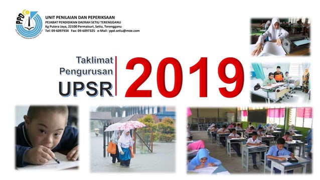 1 PENGURUSAN AM UPSR 2019 PERINGKAT DAERAH SETIU.pptx