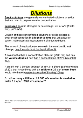 1 percent,ratio,conc,dilution | PDF