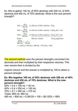 1 percent,ratio,conc,dilution | PDF