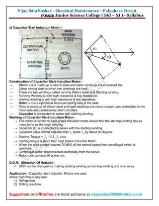 1phase induction motors | PDF