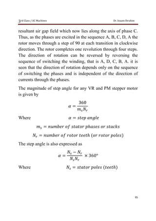single phase machine | PDF