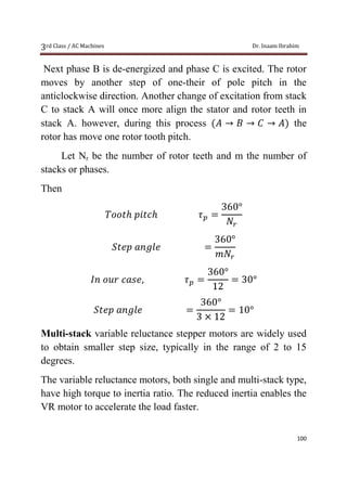 single phase machine | PDF