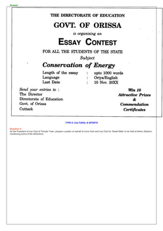 Poster Making - Grade 11 English CBSE | PDF