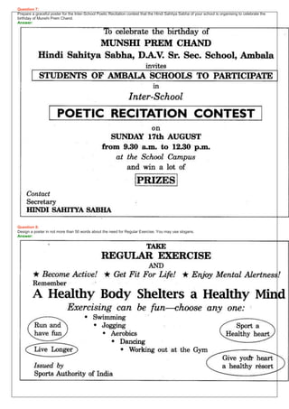 Poster Making - Grade 11 English CBSE | PDF