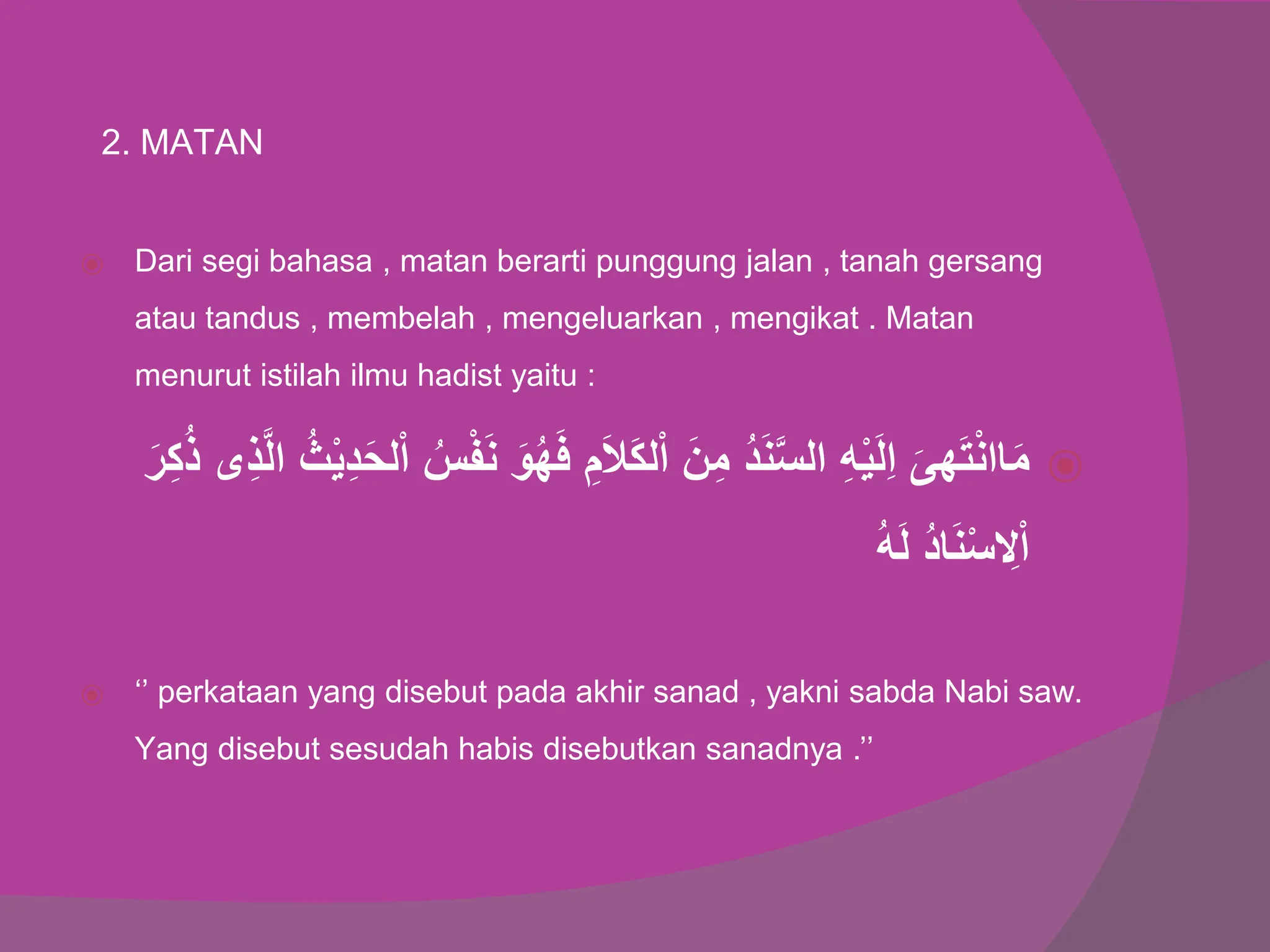 1PP Alqur'an Hadits - UNSUR UNSUR HADITS BAB 9.pptx