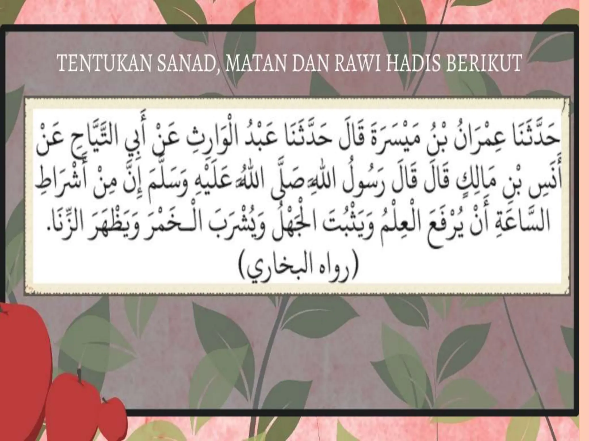 1PP Alqur'an Hadits - UNSUR UNSUR HADITS BAB 9.pptx