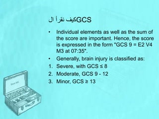 1 principles of first aid and its practice.ppt