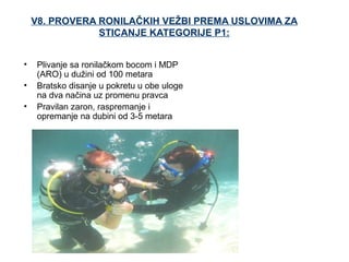 P1* CMAS/SOPAS program | PPT