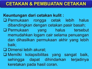 proses pengecoran logam | PPTX