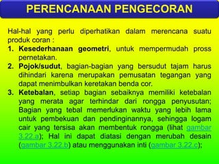 proses pengecoran logam ii | PPTX