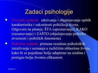 1 psihologija kao nauka | PPT