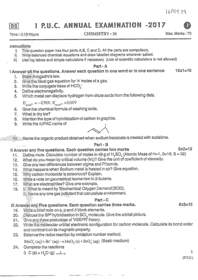PUC2017_BoardQuestion_paperscience | PDF | Education