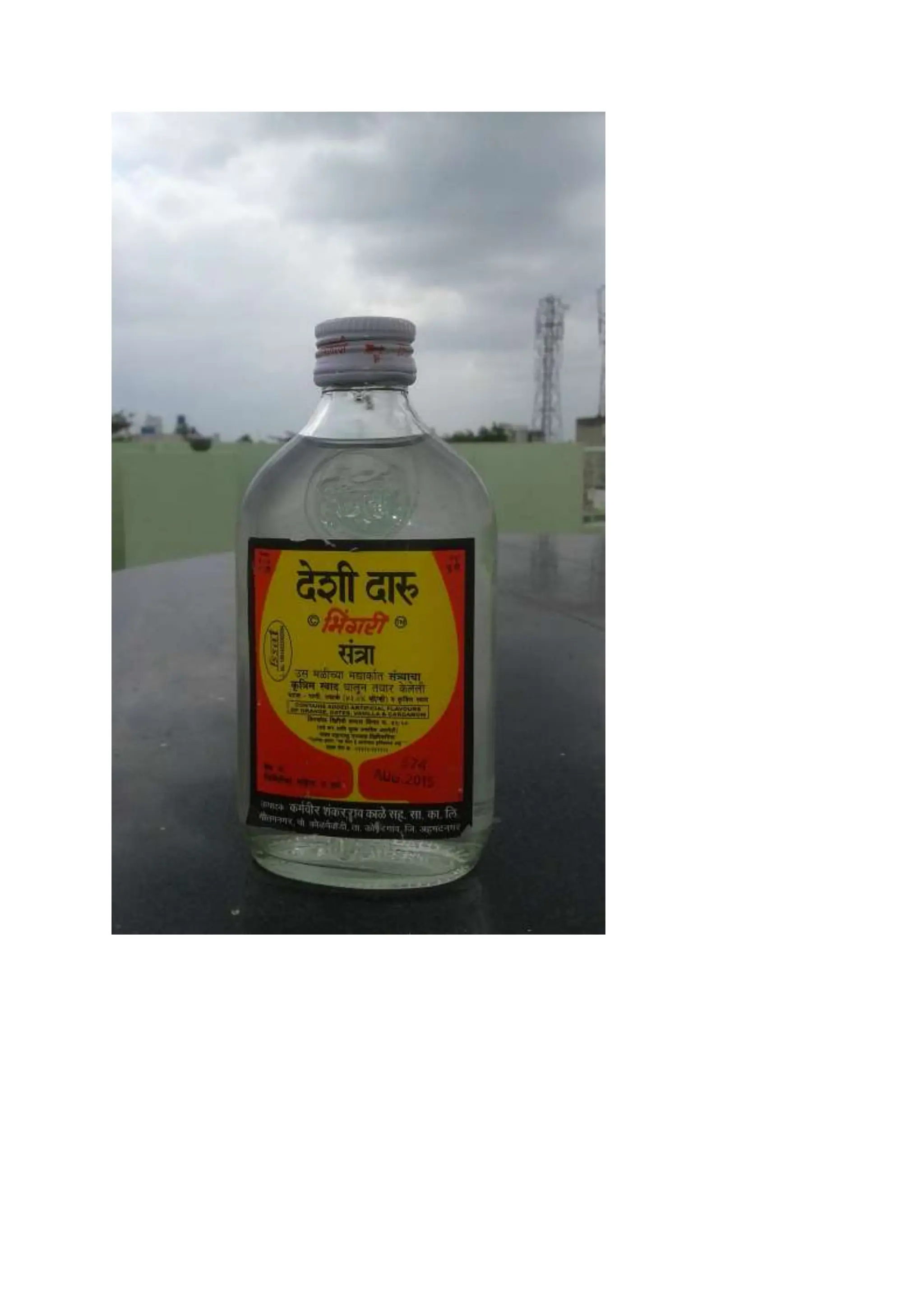 Whiskey malt make at home. Desi Sharab & food recipes ! ... | DOCX