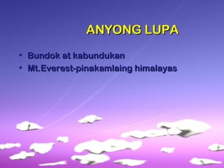 asya at anyong lupa | PPT