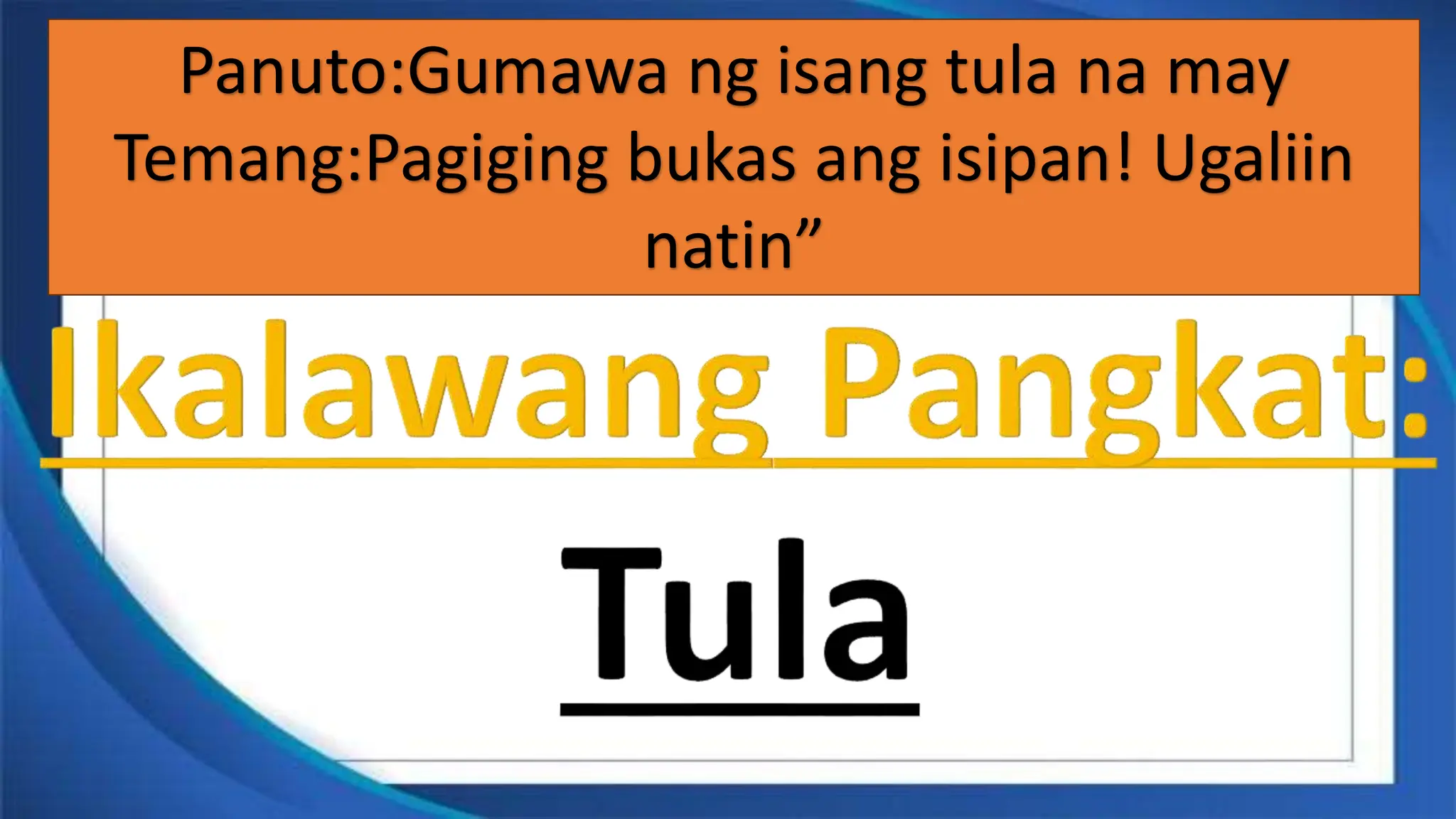 1Q_ESP5_LESSON_5_(PAGIGING MATAPAT).pptx
