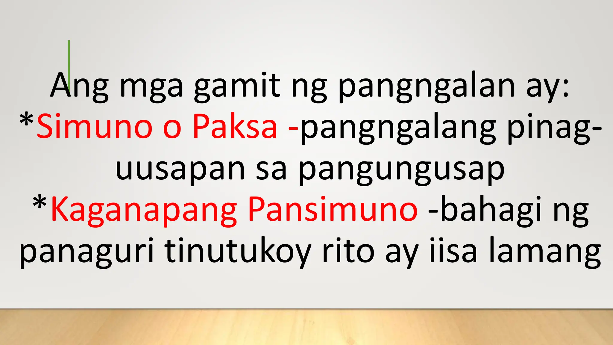 GAMIT NG PANGALAN.pptx sa pangungusap at kung ano ang kahalagahan nito ...