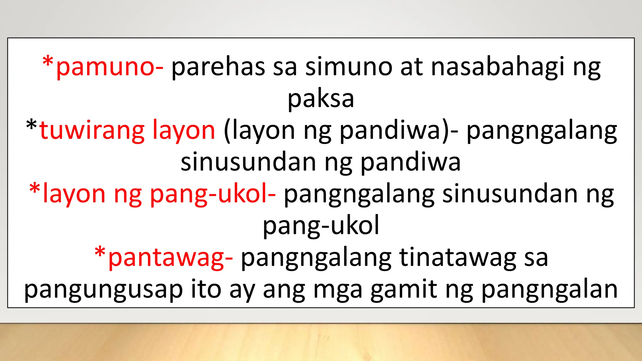 GAMIT NG PANGALAN.pptx sa pangungusap at kung ano ang kahalagahan nito ...