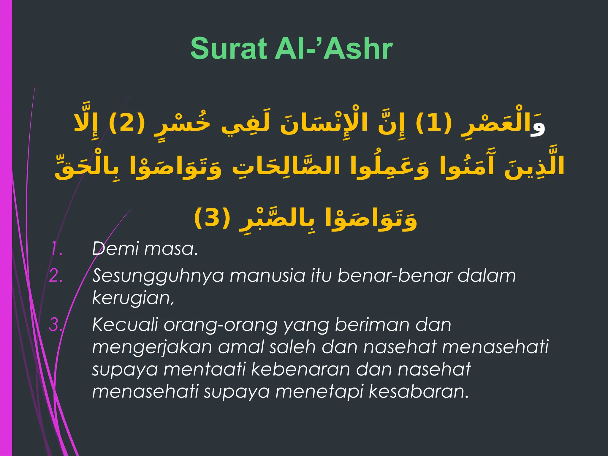 1 Q Surat Al-ashr materi majelis reboan.pptx