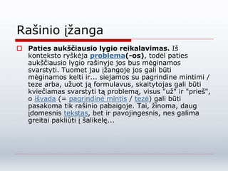 Rašinio įžanga.ppt