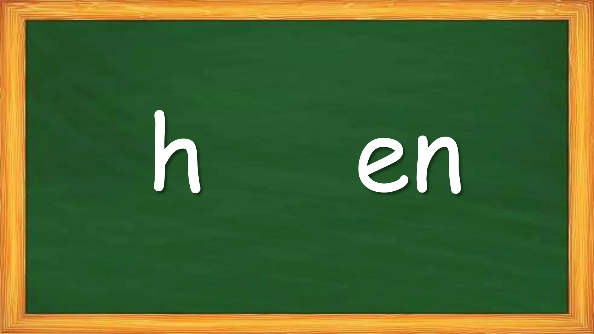 1 Reading CVC Ee.pptx