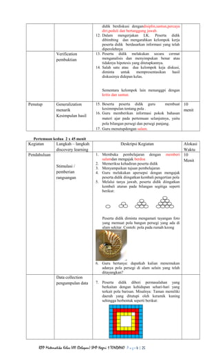 1 rpp pola bilangan | DOC