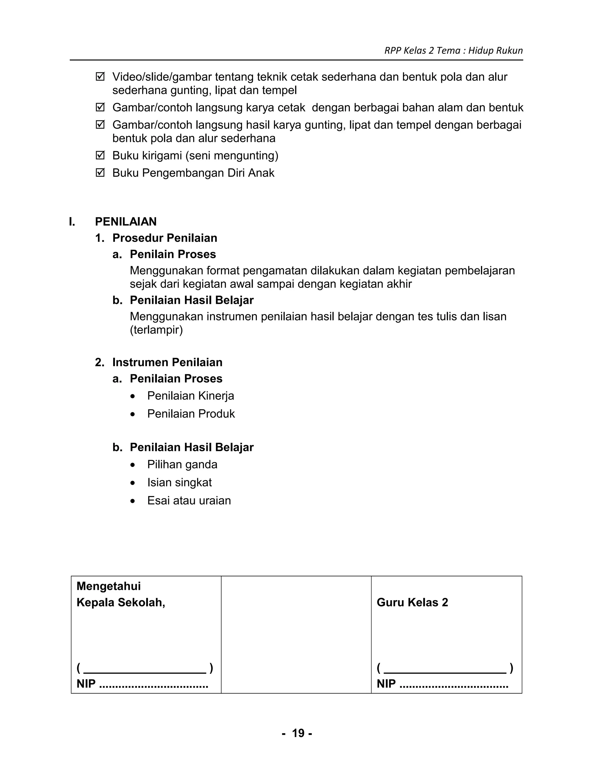 [1] rpp sd kelas 2 semester 1 hidup rukun | PDF