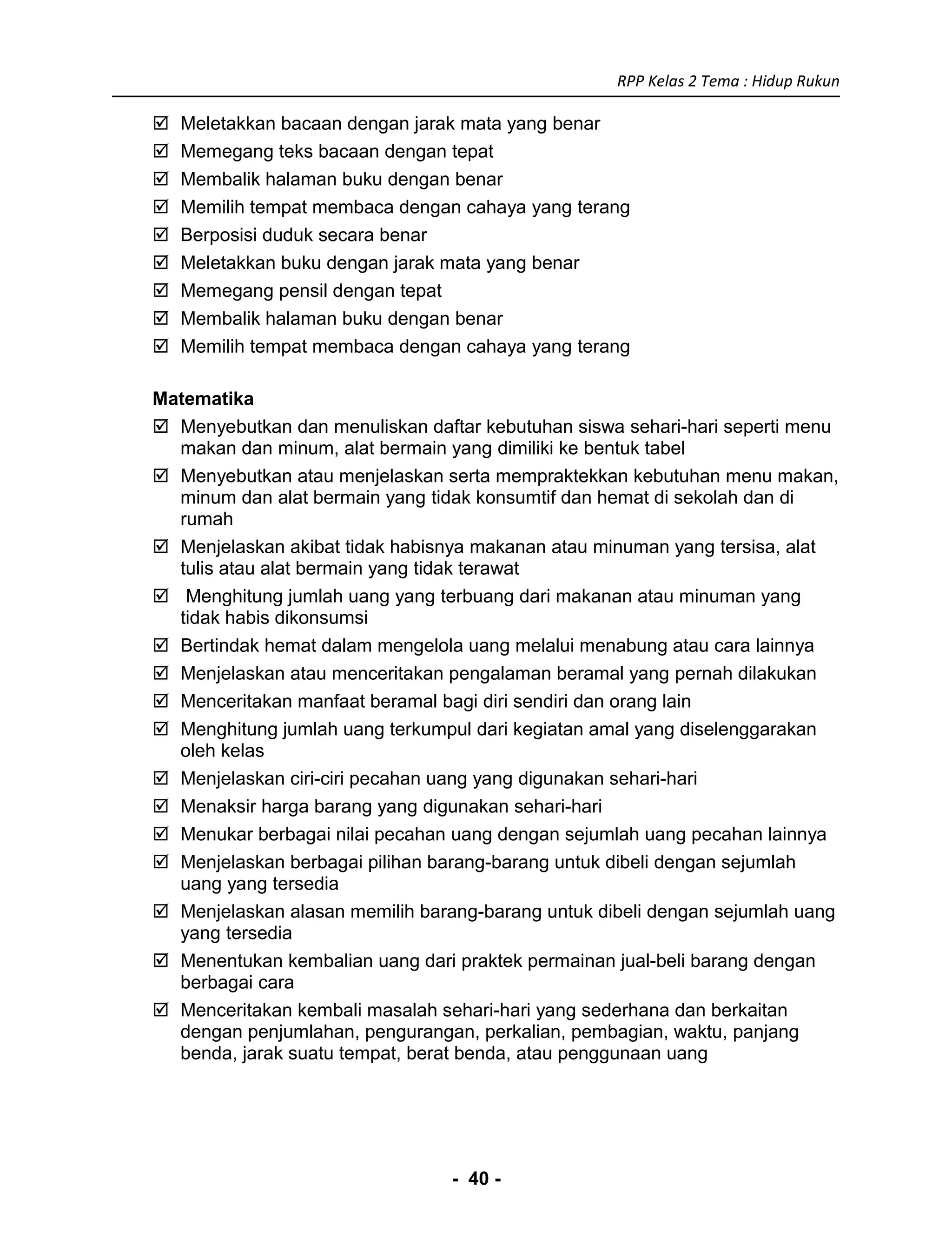 [1] rpp sd kelas 2 semester 1 hidup rukun | PDF