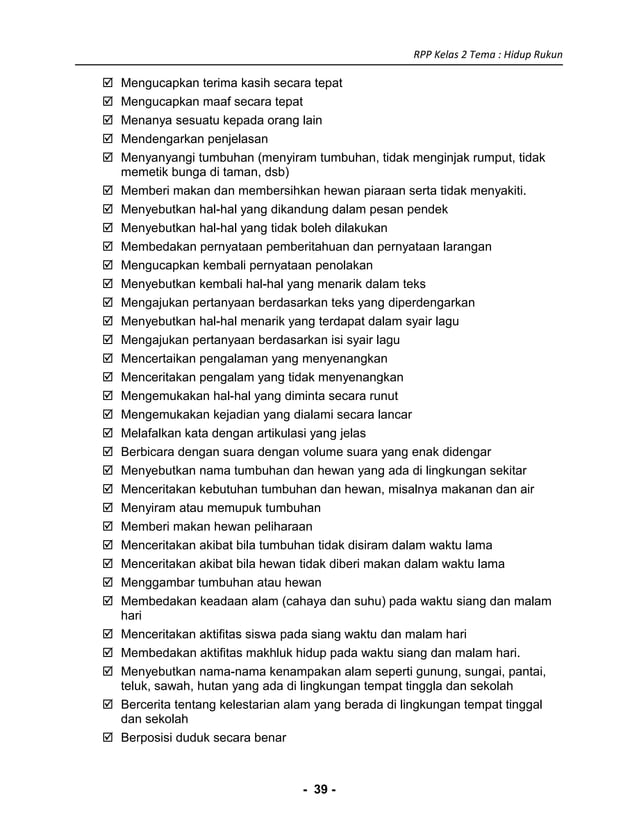 [1] rpp sd kelas 2 semester 1 hidup rukun | PDF