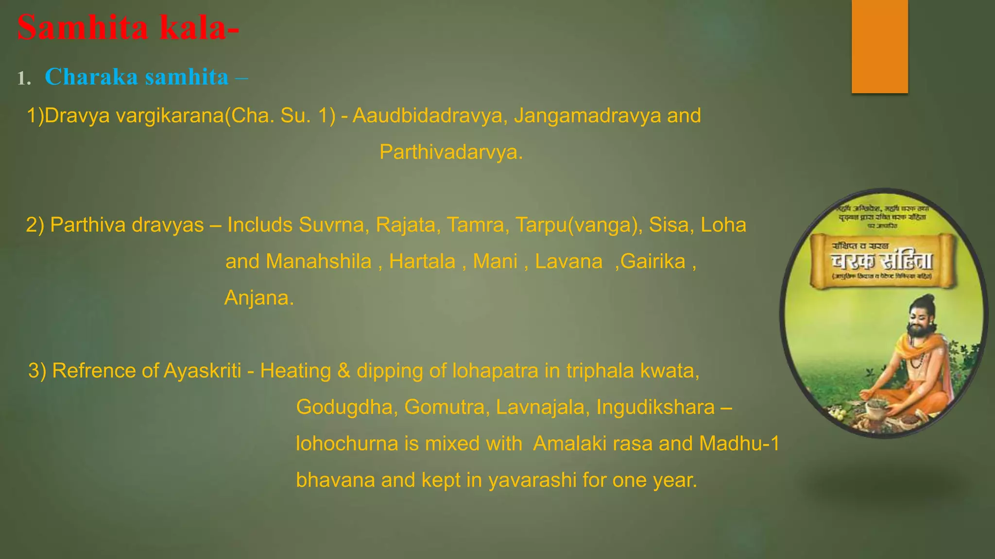 1 introduction and history of Rasashastra. Dr.Mahantesh Rudrapuri | PPTX