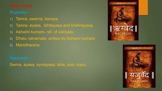 1 introduction and history of Rasashastra. Dr.Mahantesh Rudrapuri | PPTX