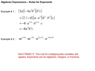1 rules for exponents | PPS
