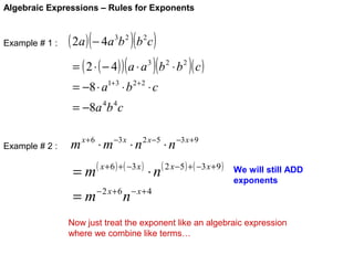 1 rules for exponents | PPS