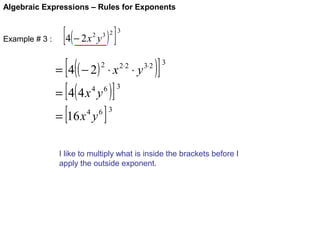 1 rules for exponents | PPS