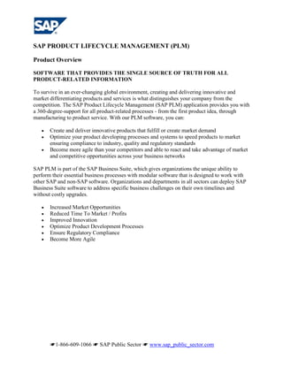 SAP - Public Sector - Overview | PDF