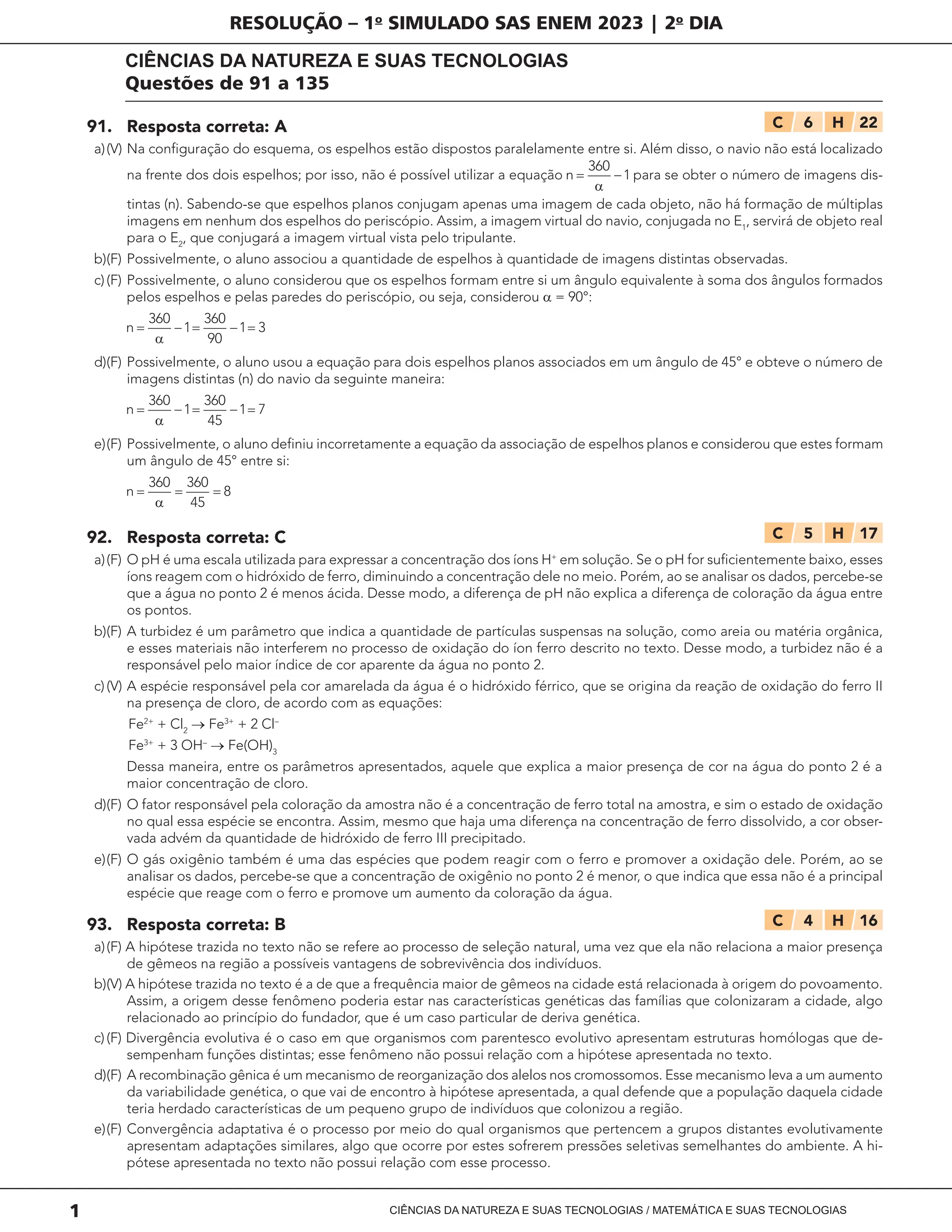 1 SAS 2023 - DIA 2 GABARITO PARA VESTIBULAR | PDF