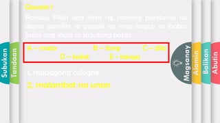 1 Science 3 Q2 Week 1 ANG MGA PANDAMA AT ANG MGA GAMIT NITO.pptx