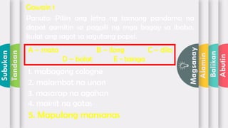 1 Science 3 Q2 Week 1 ANG MGA PANDAMA AT ANG MGA GAMIT NITO.pptx