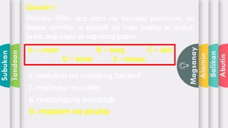1 Science 3 Q2 Week 1 ANG MGA PANDAMA AT ANG MGA GAMIT NITO.pptx