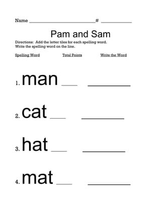 1 scrabble spelling pam and sam | DOC